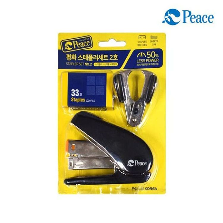 평화 N8241bb24ad 스테플러세트 2호 1p 33호침 스템플러 제침기 홈플러스 택배배송