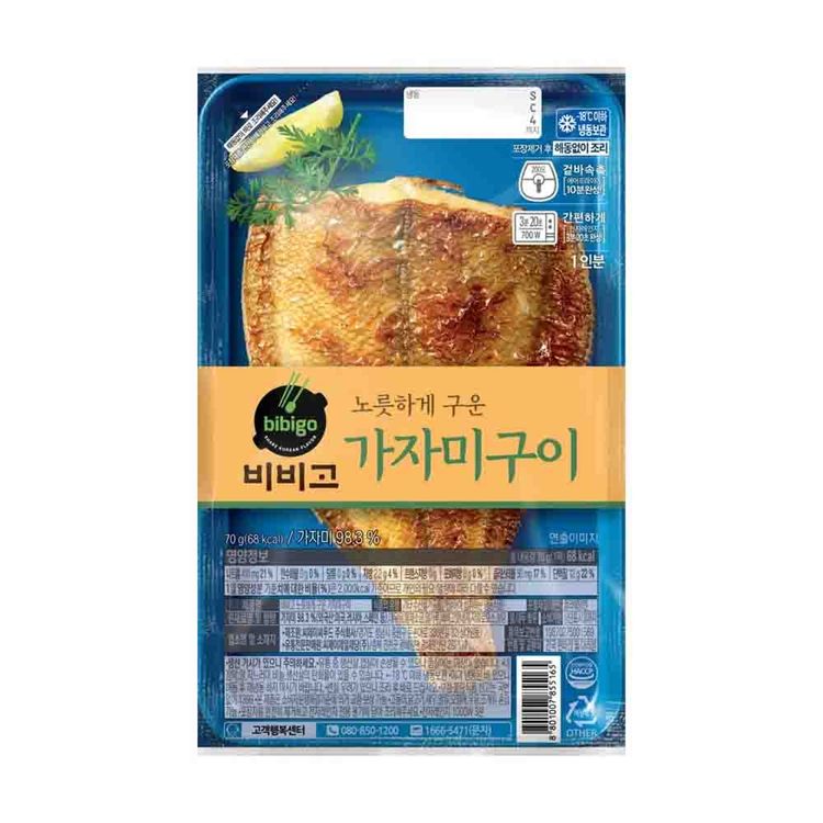 Cj 비비고 노릇하게 구운 가자미 구이 60g 5개 냉동 홈플러스 택배배송