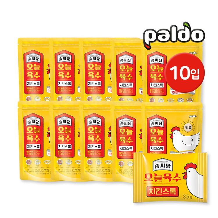 팔도 솜씨당 오늘육수 치킨스톡 105g 35gx30개입 10입 비건 코인육수 홈플러스 택배배송