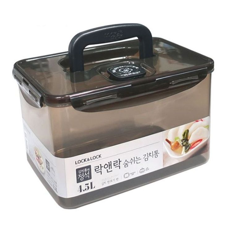 락앤락 실용적인 N6143ae04ae 김치통 밀폐용기 반찬통 냉장고 용기 45l 홈플러스 택배배송