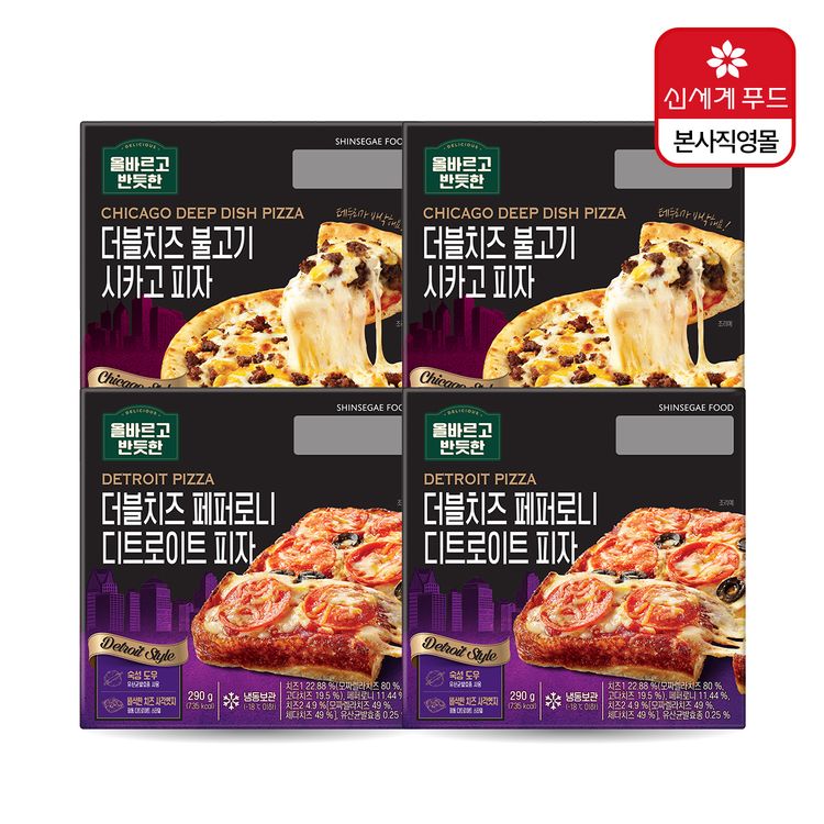 올바르고 반듯한 불고기 시카고 피자 380g X 2개디트로이트 피자 290g X 2개 홈플러스 택배배송