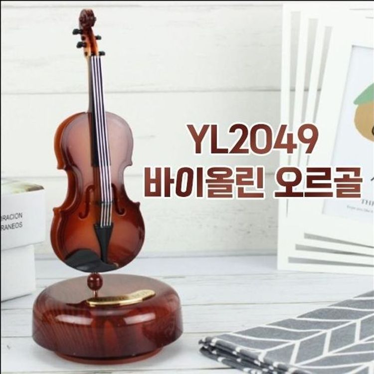 바이올린 오르골 기념품 엔틱 장식품 인테리어 소품 홈플러스 택배배송