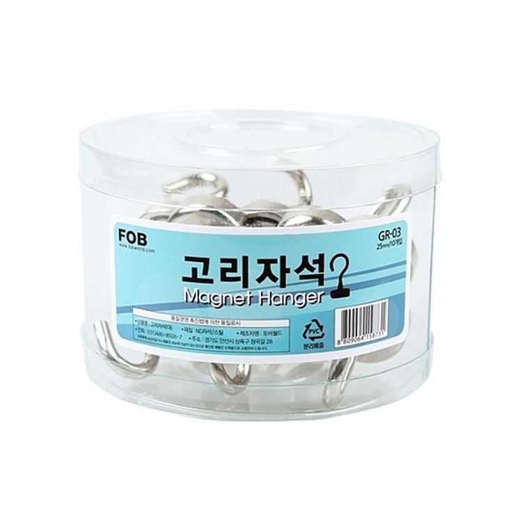 고리자석통 대하단지름 25mm 10개입 사무용품 홈플러스 택배배송