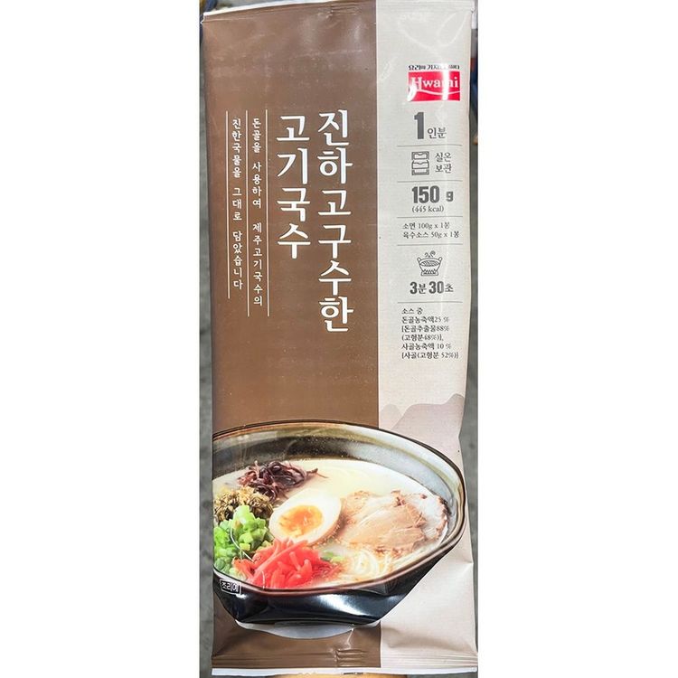 화미 고기 국수 소스포함 150g X40 홈플러스 택배배송