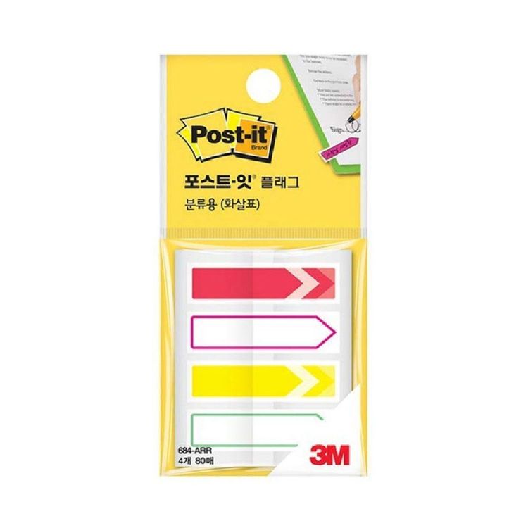 포스트잇 플래그 분류용화살표 44x12mm 20개 홈플러스 택배배송