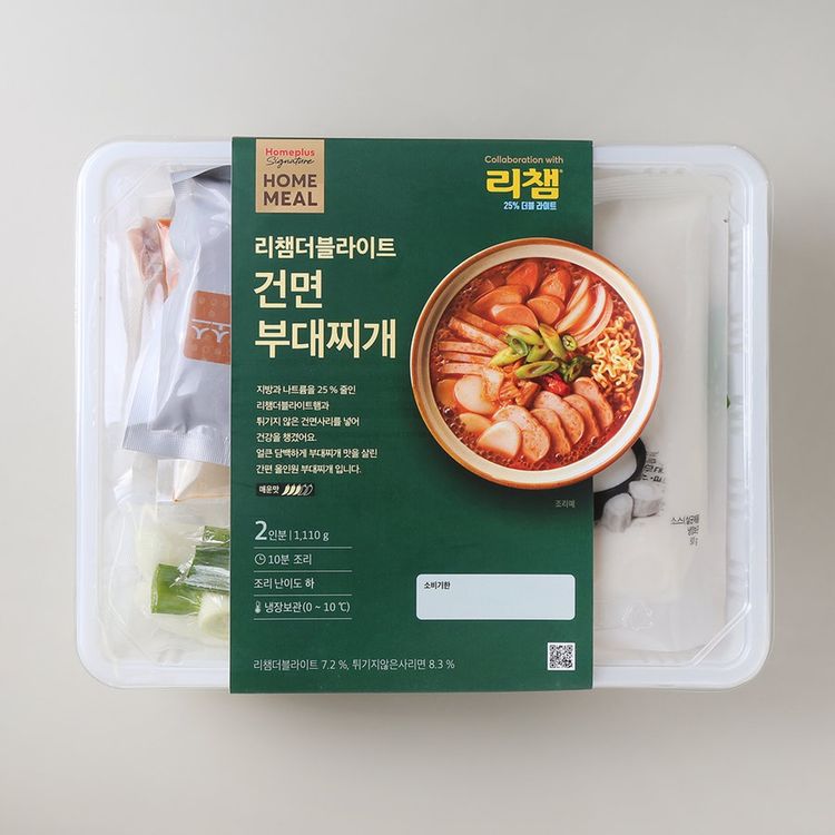 밀키트 홈플러스시그니처 홈밀 리챔더블라이트 건면부대찌개 1110g 홈플러스