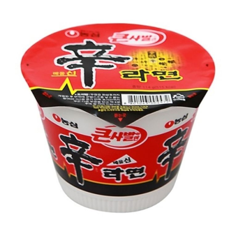 불닭볶음면컵 16개 홈플러스 택배배송