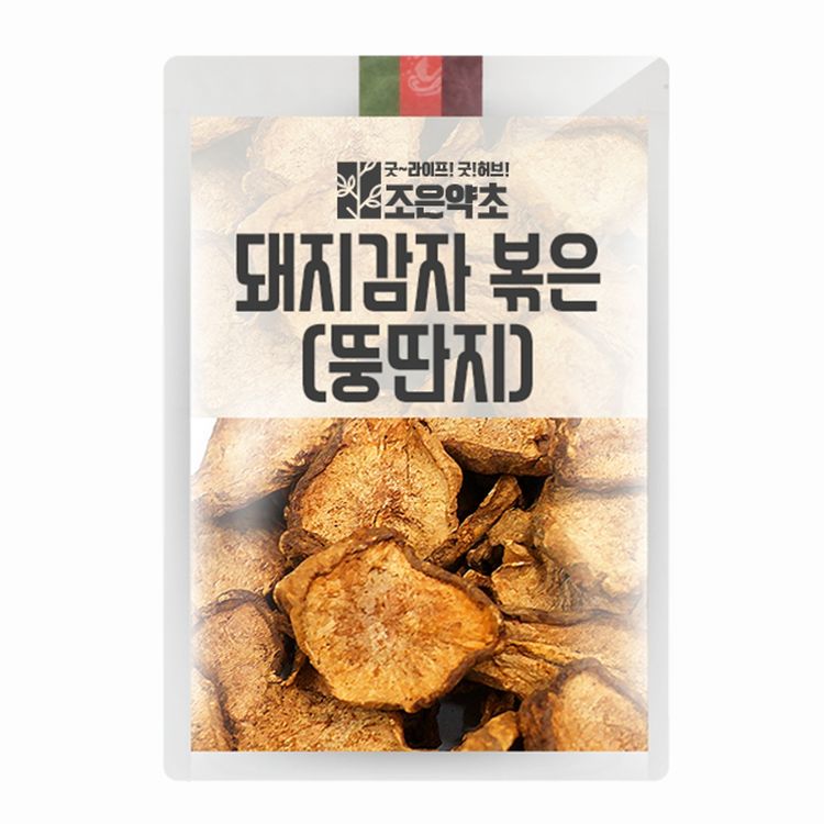 예루살렘 아티초크 돼지감자 볶은 뚱딴지 600g 홈플러스 택배배송