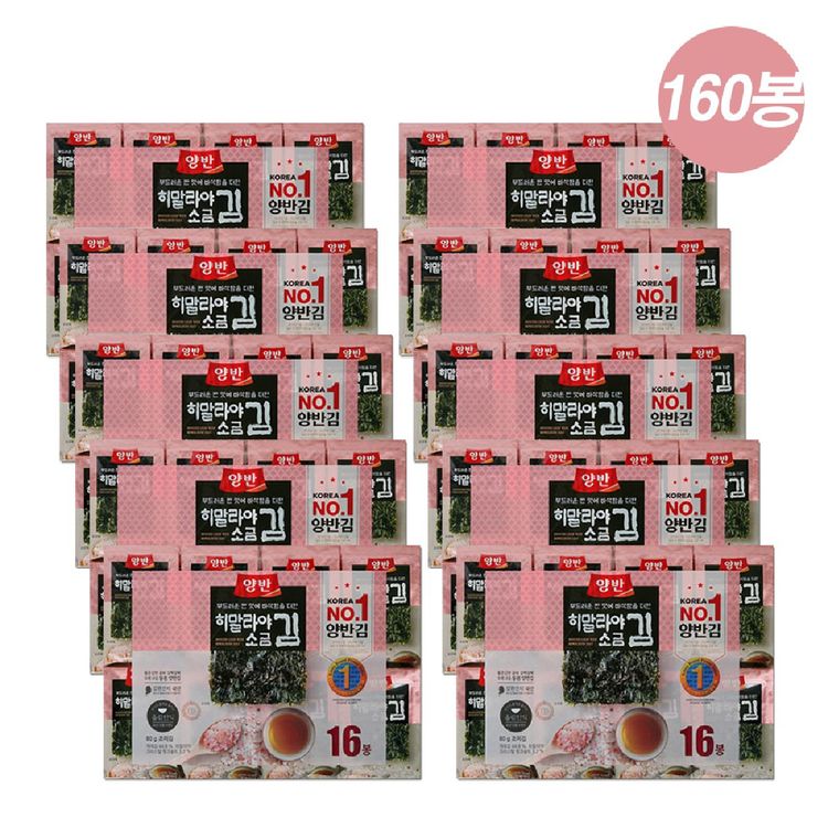 동원 양반김 핑크솔트 부드러운 짠맛 히말라야김 도시락김 5g X 16봉 X 10 홈플러스 택배배송