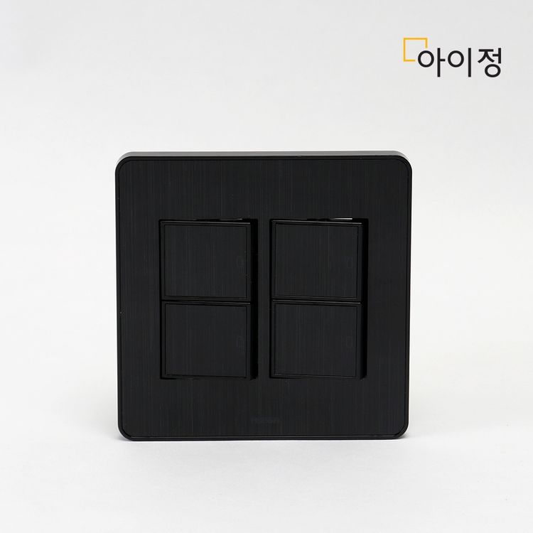 하이콘 블랙 4구 전등 스위치커버1로 홈플러스 택배배송