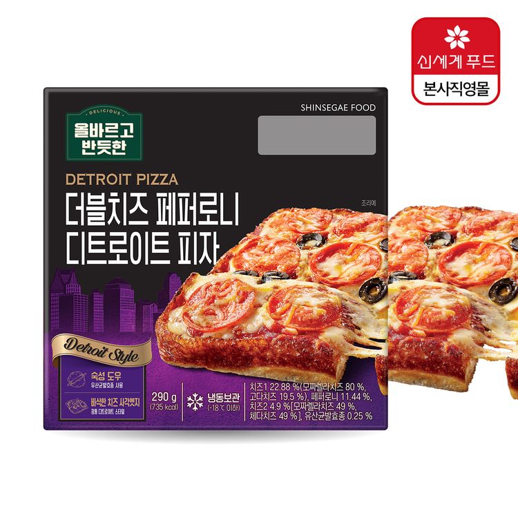 올바르고반듯한 더블치즈 페퍼로니 디트로이트 피자 290g 홈플러스 택배배송