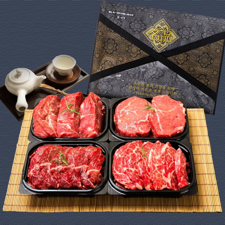 선물용 한우1등급 정육선물세트 16kg 불고기불고기국거리다짐육 각400g씩 홈플러스 택배배송