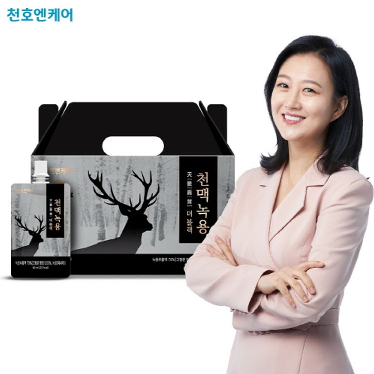 천호엔케어 더블랙 천맥녹용 60mlx30포 홈플러스 판매자택배