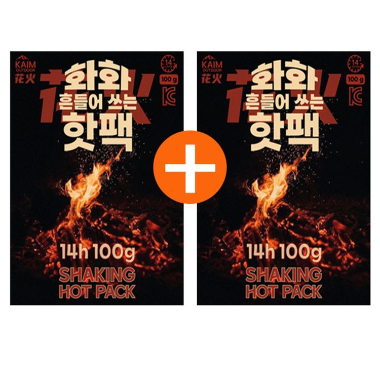 11 국산 화화 흔들어쓰는 핫팩 포켓용 손난로 14시간 100g 홈플러스 택배배송