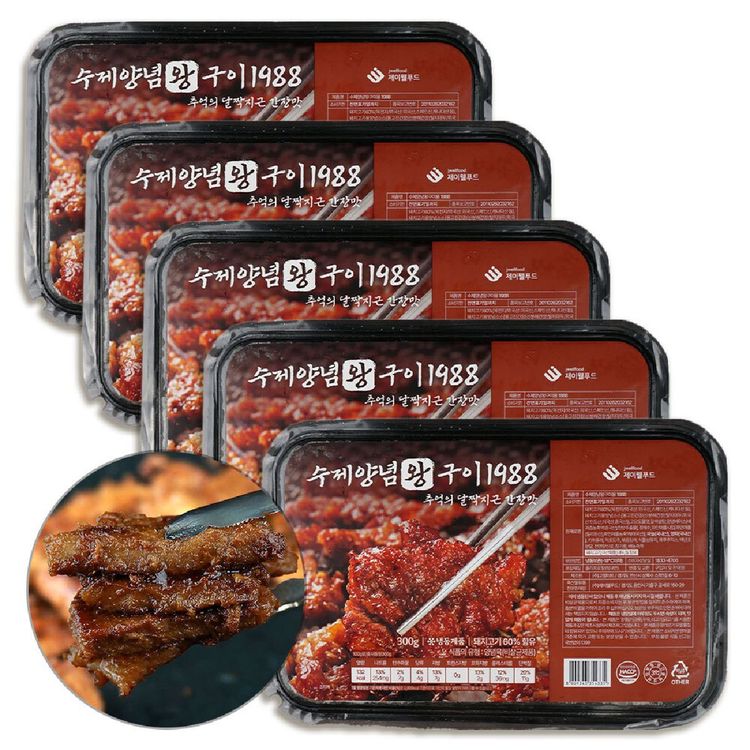 제이웰푸드 단짠 양념 돼지 고기 왕 구이 15kg 총5팩 홈플러스 택배배송