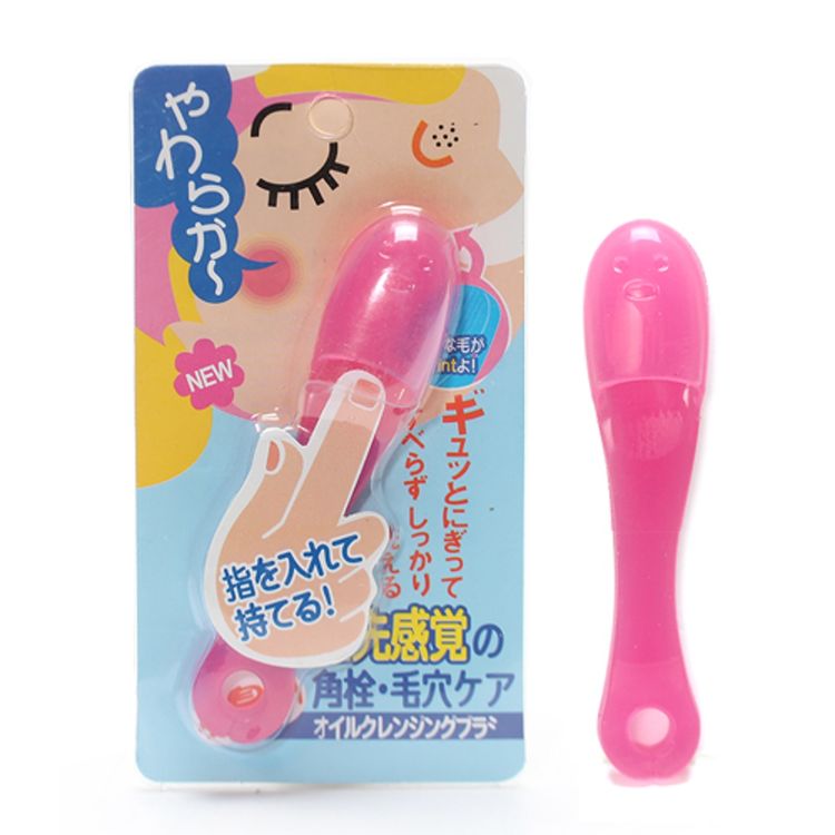 뷰티 실리콘 코피지제거기간편사용 블랙헤드제거 홈플러스 택배배송