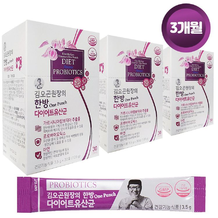 김오곤원장의 한방 다이어트 유산균 3bx90포 홈플러스 판매자택배