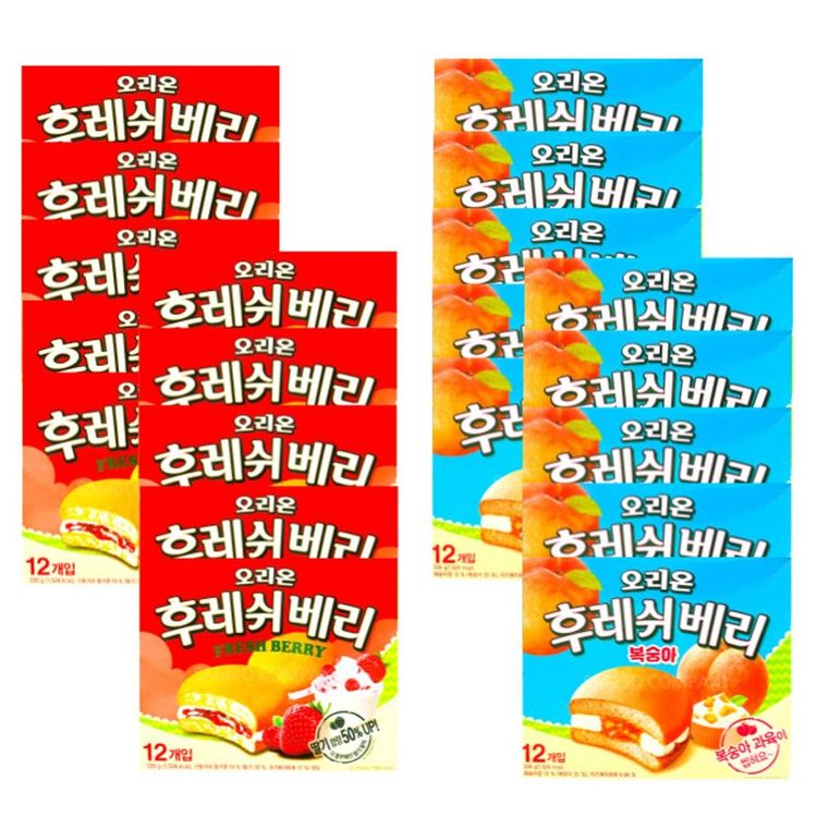 후레쉬베리세트 후레쉬베리10개후레쉬복숭아10개 홈플러스 판매자택배