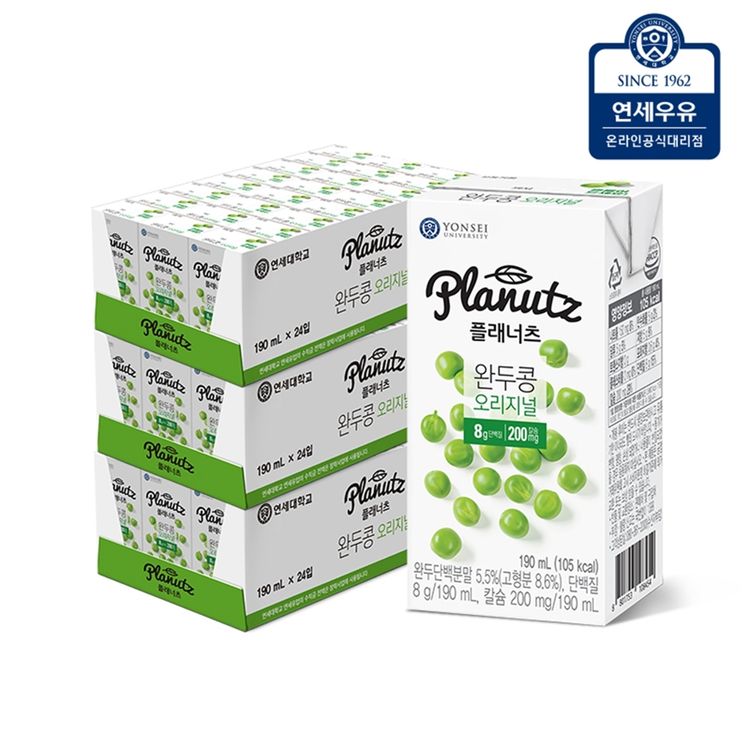 연세우유 연세 플래너츠 완두콩 오리지날 190ml 72팩 홈플러스 택배배송
