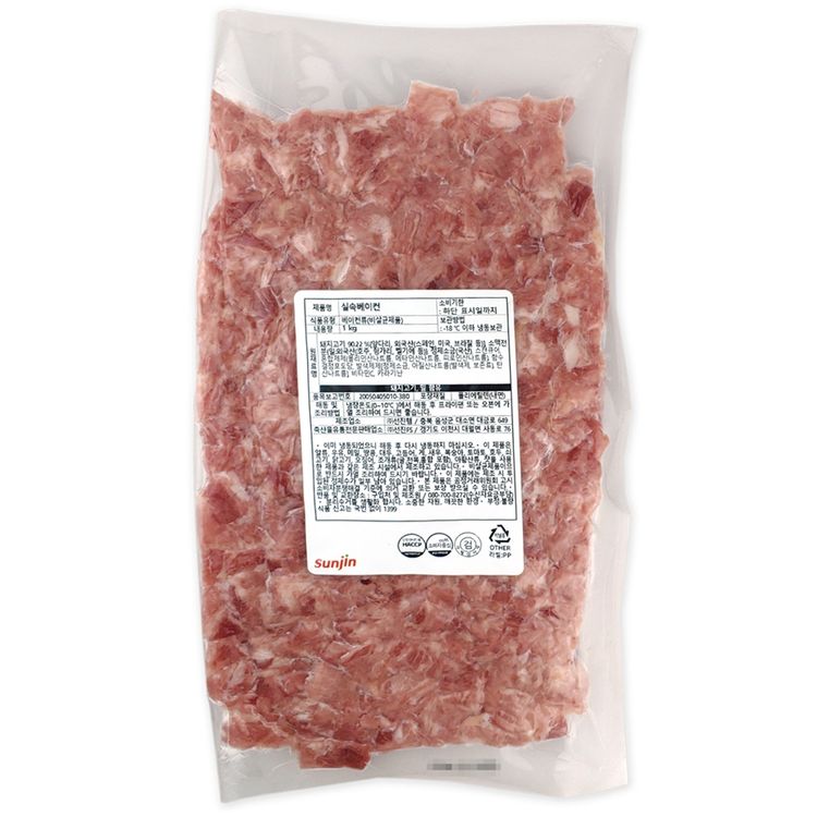 선진fs 실속 베이컨 1kg 토핑 아이스박스 발송 홈플러스 택배배송