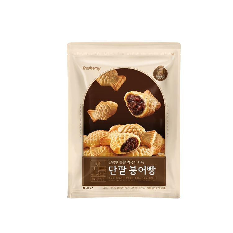 야심작 단팥붕어빵 홈플러스 택배배송