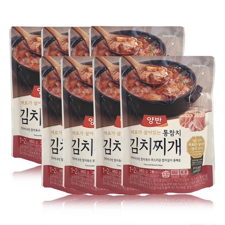 동원 양반 통참치 김치찌개 460g 8개 홈플러스 택배배송