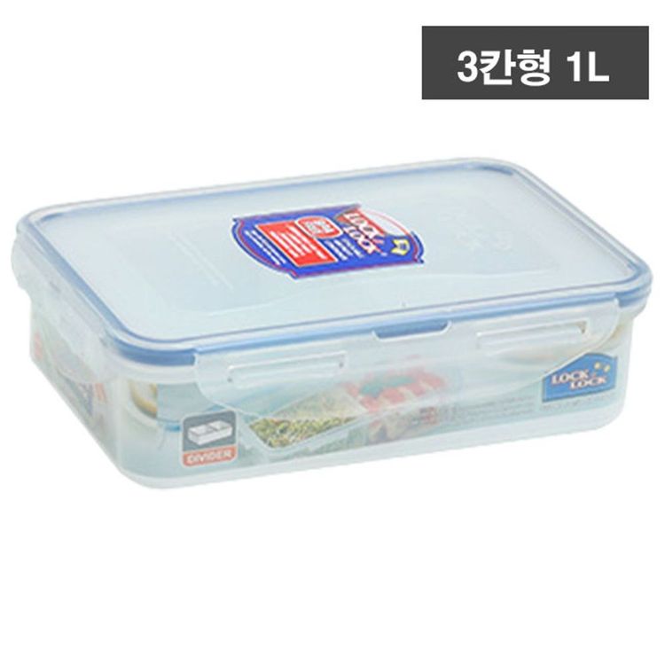 락앤락 칸칸이 밀폐용기 1l 3칸형 직사각 소풍 도시락 홈플러스 택배배송