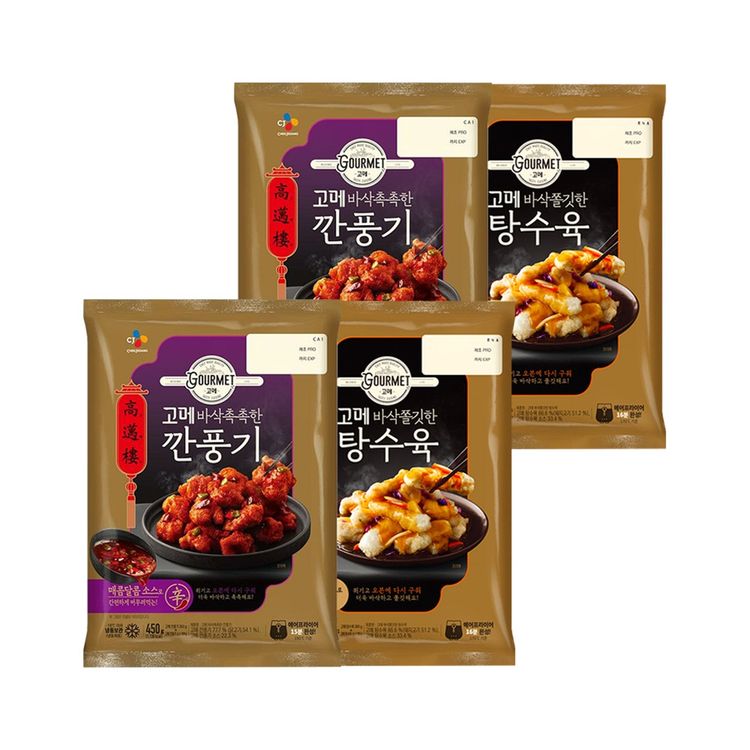고메 바삭쫄깃한 탕수육 450g X2개깐풍기 450g X2개 홈플러스 택배배송