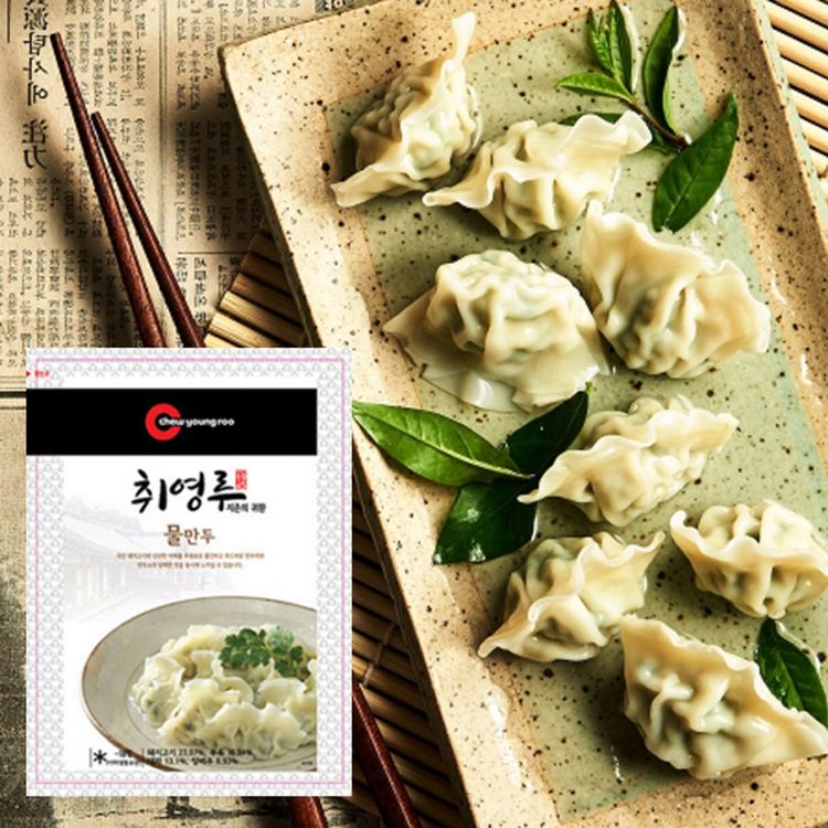 [취영루] 물만두 총700g (350gx2봉) | 홈플러스 택배배송