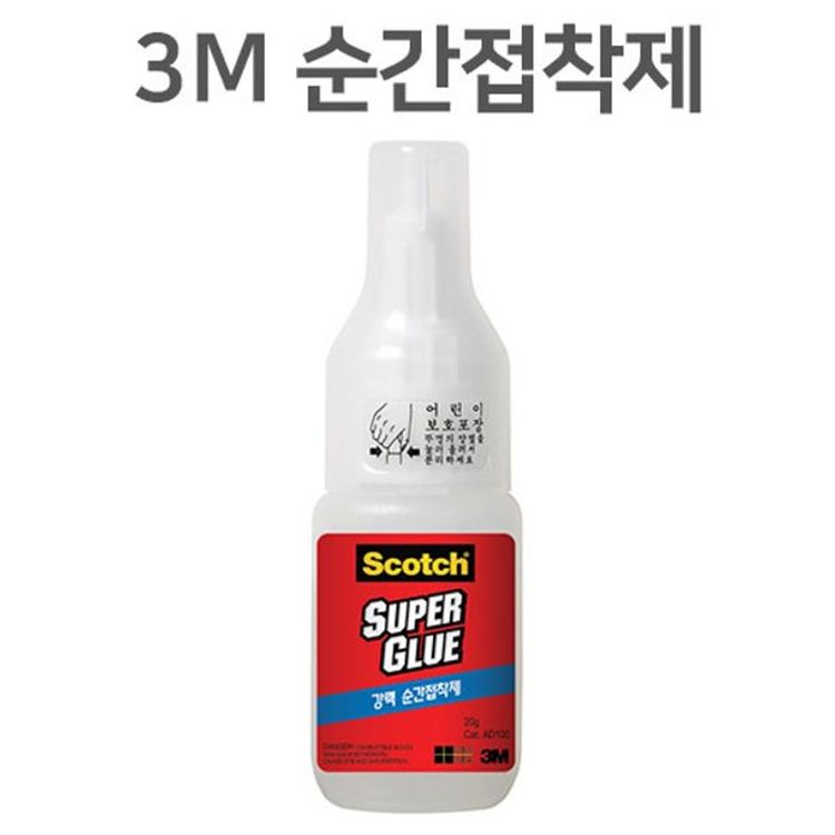 쿨샵 실용적인 N70739d68ea 스카치 강력 순간접 착제 다용도 접 착제 20g 홈플러스 택배배송