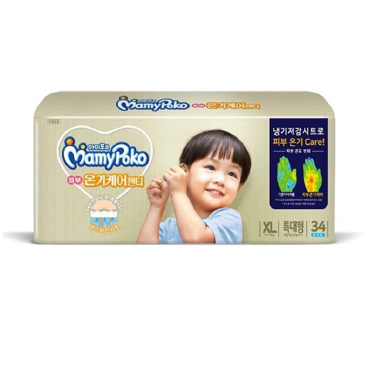 Lg생활건강 마미포코 온기케어 팬티기저귀 특대형 5단계 남아 34매 홈플러스