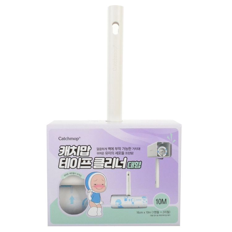 캐치맙 테이프클리너 번들팩 대형 홈플러스