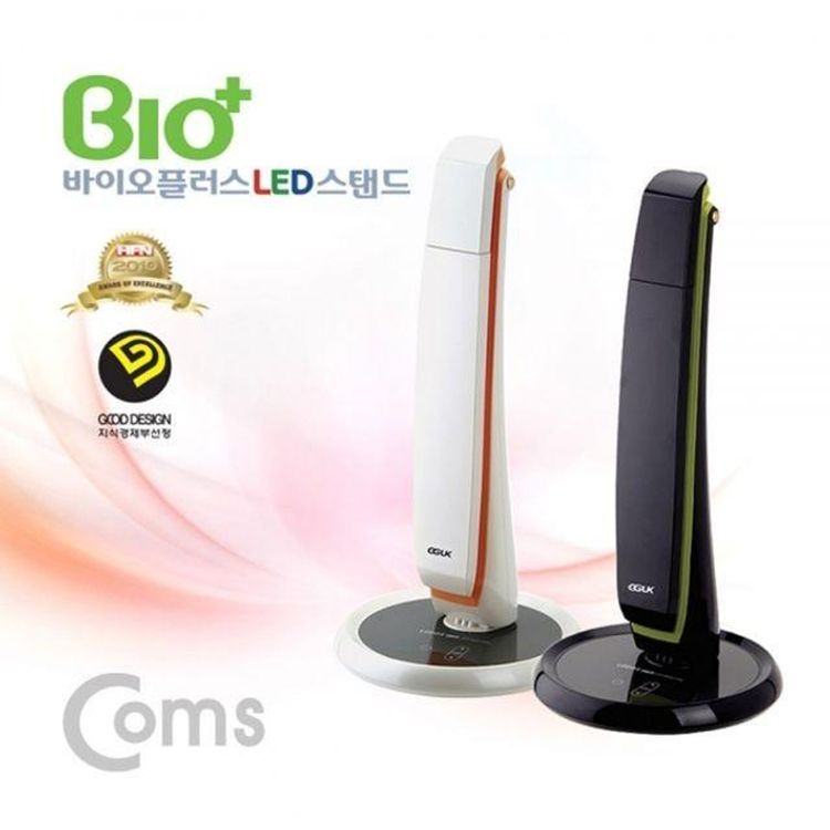 Coms 바이오플러스 Led 스탠드블랙 Bi300 홈플러스 택배배송