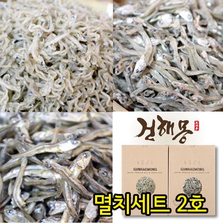 건해몽 몽스 멸치세트 2호 세멸 90g 중멸 80g 1세트 홈플러스 택배배송