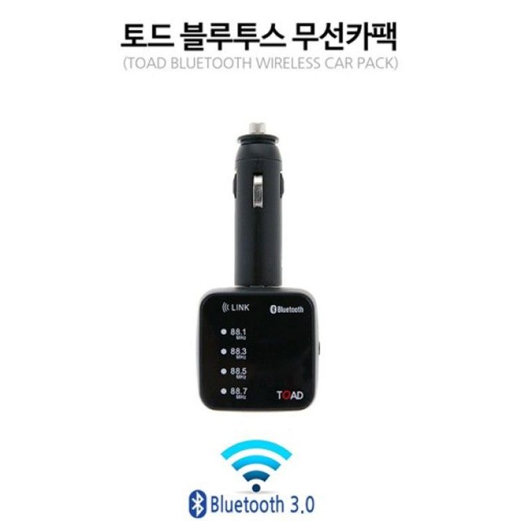 토드 블루투스 무선카팩0626 홈플러스 택배배송
