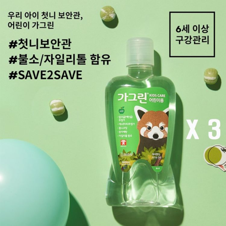 동아제약 어린이용 가그린 380ml 사과맛 3개 홈플러스 택배배송