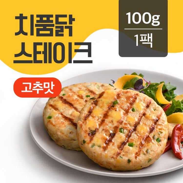 랭킹닭컴 치품닭 닭가슴살 스테이크 고추맛 100g1팩 홈플러스 택배배송