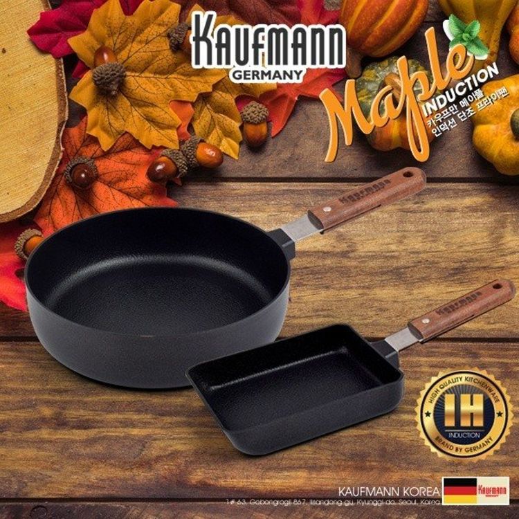 Kaufmann 카우프만 메이플 Ih 단조 팬 2p 세트a형 18사각팬24전골팬 홈플러스 택배배송