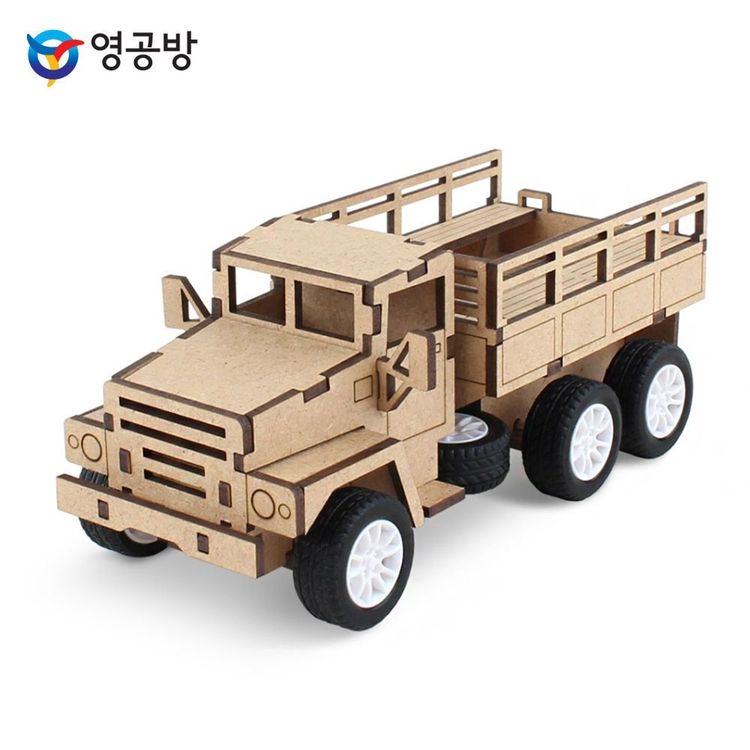 영공방 풀백 육공트럭 나무 장난감 색칠 조립 모형 홈플러스 택배배송