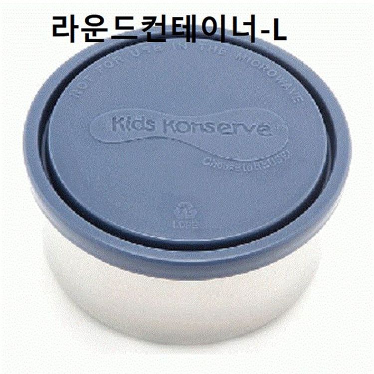 라운드컨테이너 N511a6c13a 원형 도시락통 반찬통 L 5종중택1 홈플러스 택배배송