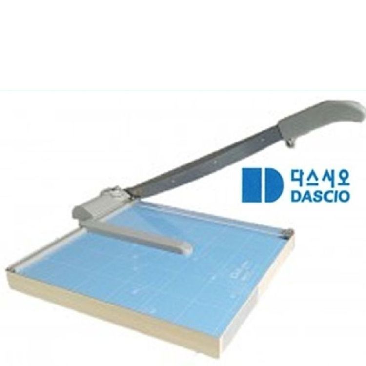 B5 Rerombib 재단기 제단기 종이재단기 목공재단기 컷팅기 재단 홈플러스 택배배송