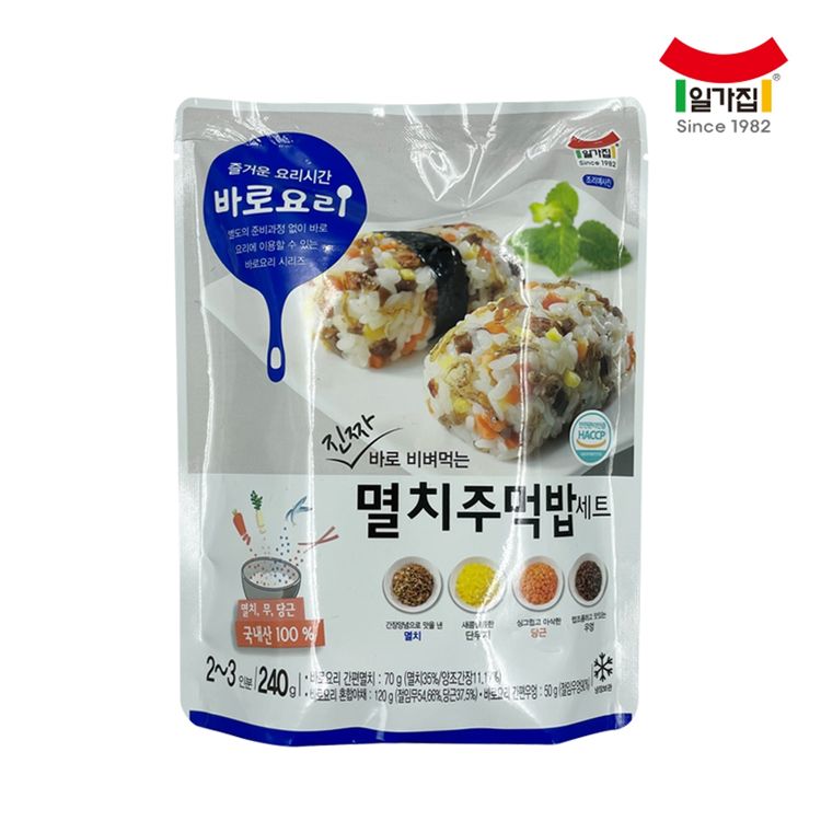 푸른들 바로요리 멸치주먹밥세트 홈플러스 택배배송