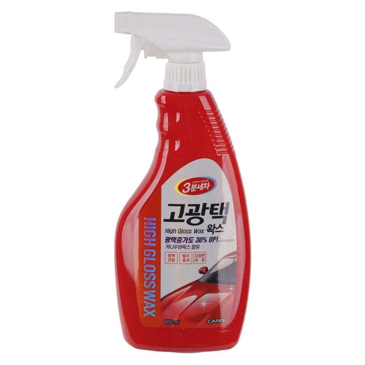 3분세차 고광택 왁스 650ml 홈플러스 판매자택배