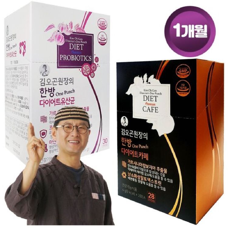 김오곤원장의 한방 다이어트 카페 1bx28포다이어트 유산균 1bx30포 홈플러스 택배배송