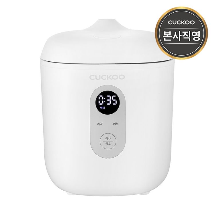 본사직영 쿠쿠 2인용 마시멜로 미니 밥솥 Cr 0255mw 홈플러스 택배배송