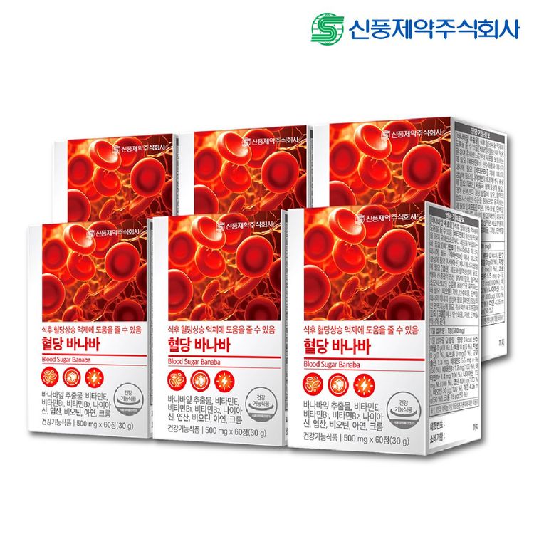 신풍제약 혈당 바나바 60정 6박스 12개월분 홈플러스 택배배송