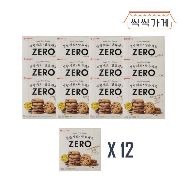 [씩씩가게] 제로 초콜릿칩쿠키 168g x 12ea 한박스 | 홈플러스 택배배송