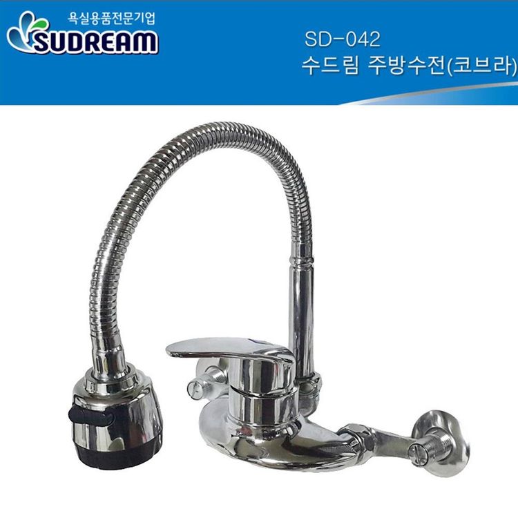 수드린 Nc184ada383 Sd042 주방 씽크대 온냉수 원레버 자바라 수전 홈플러스 택배배송