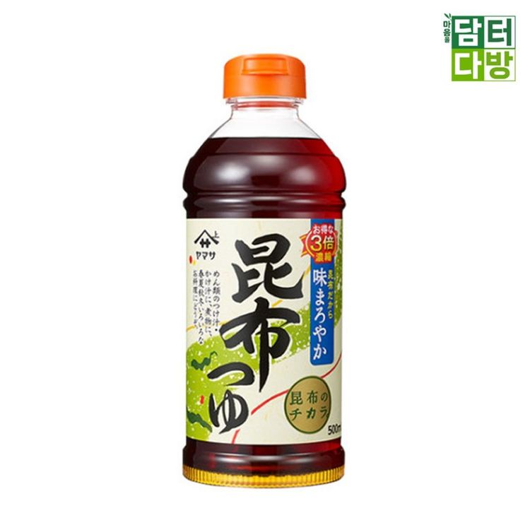 야마사 다시마 장유 500ml X 3개 간장쯔유 홈플러스 택배배송