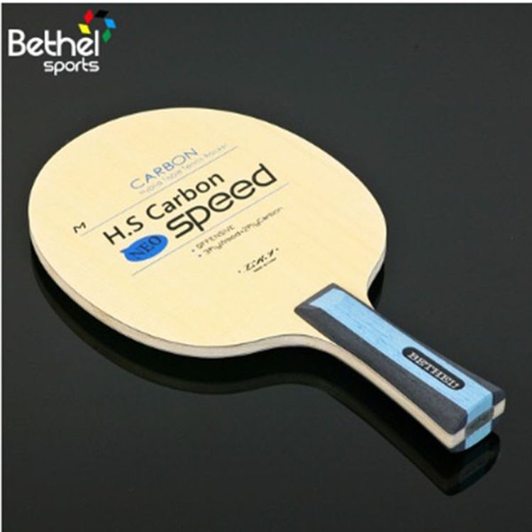 벧엘 탁구라켓 카본스피드m 세이크 탁구채 St 홈플러스 택배배송
